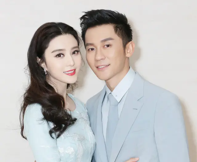 In spite of family opposition, Qu Shanshan married to Huang Haibo after ...