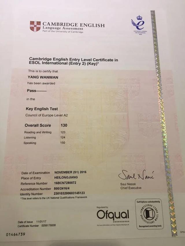 北上广深很火的KET、PET国际英语考试，你了解吗？ - 家长论坛-家长交流社区-北京小升初-北京学区房-北京幼升小幼儿入园门户网站