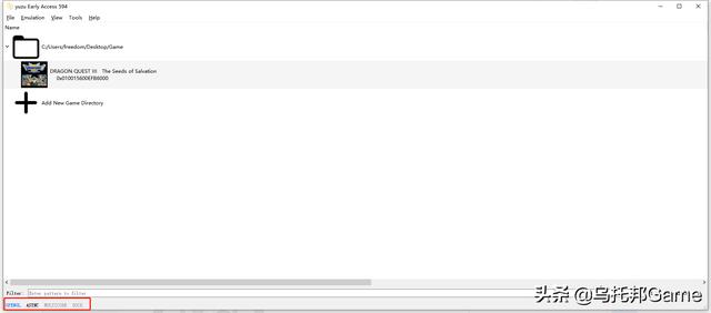 Yuzu-early-access-token-free bevjanei