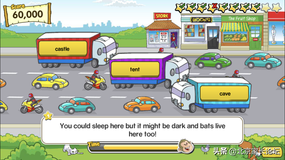 北京KET:Monkey Puzzles：游戏全程学单词，不仅有趣还是备考利器！ - 家长帮