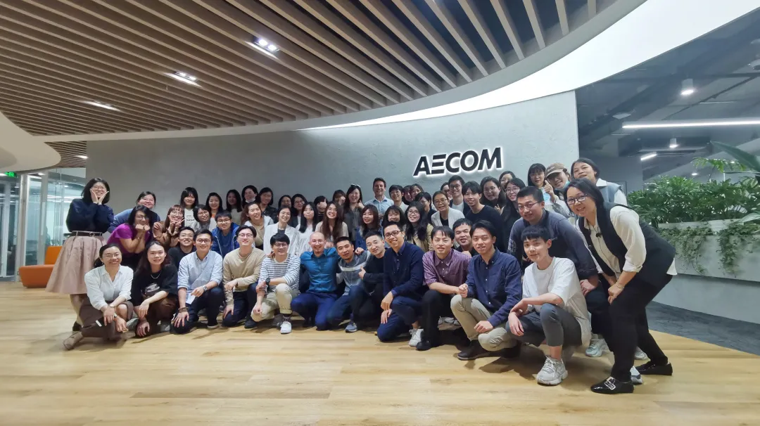 AECOM以创新基建，赋能城市更新 ARCHINA 资讯